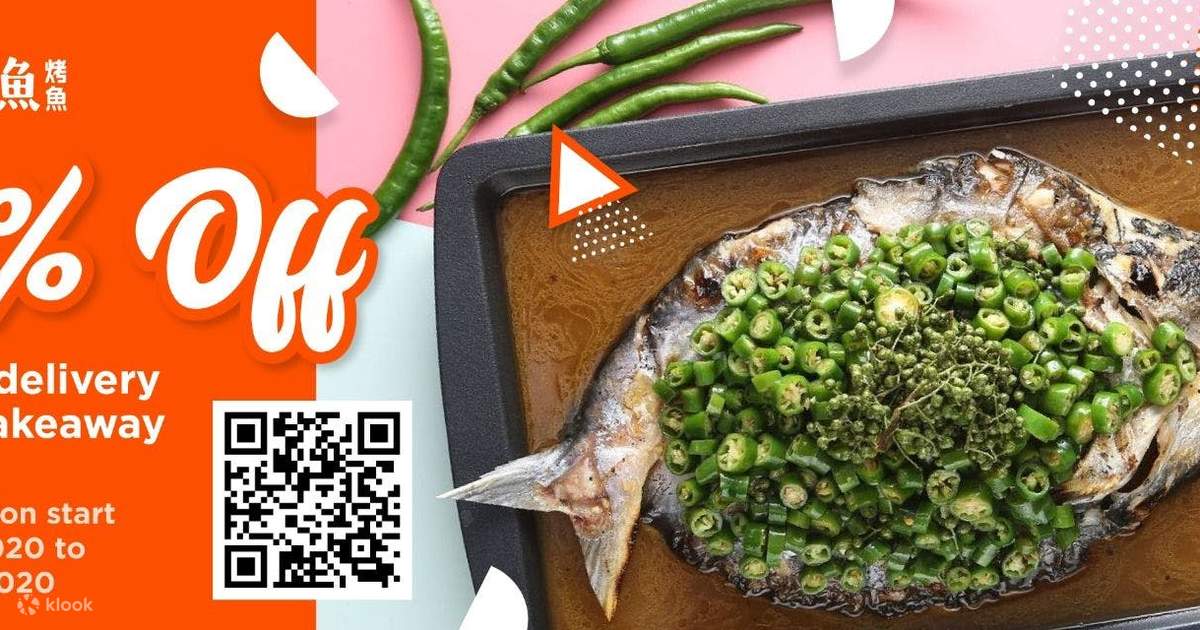 [Online Reservation] Tan Yu in Jurong East - Klook